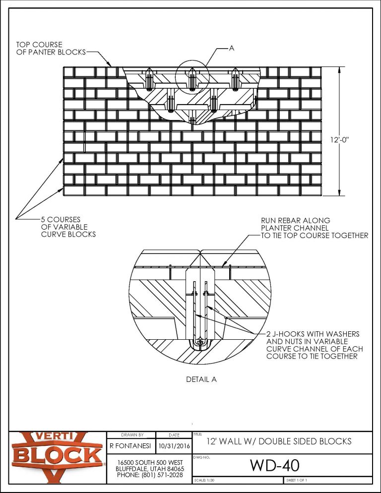 WD-40 12' Wall with Double Sided Blocks - Verti-Block